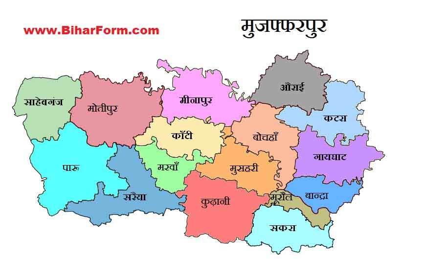 Jameen Ka Khatiyan Dekhna Hai, खतियान देखना है कैसे देखें?