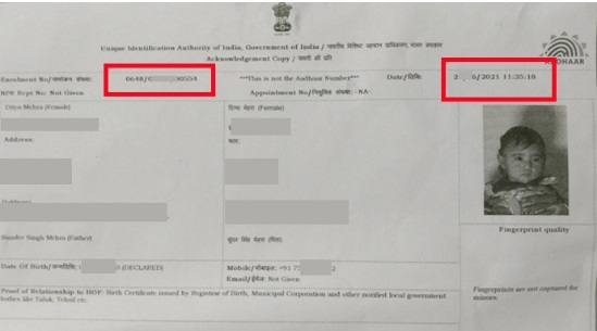 Enrollment Number Se Aadhar Card Download Kaise Kare 2025