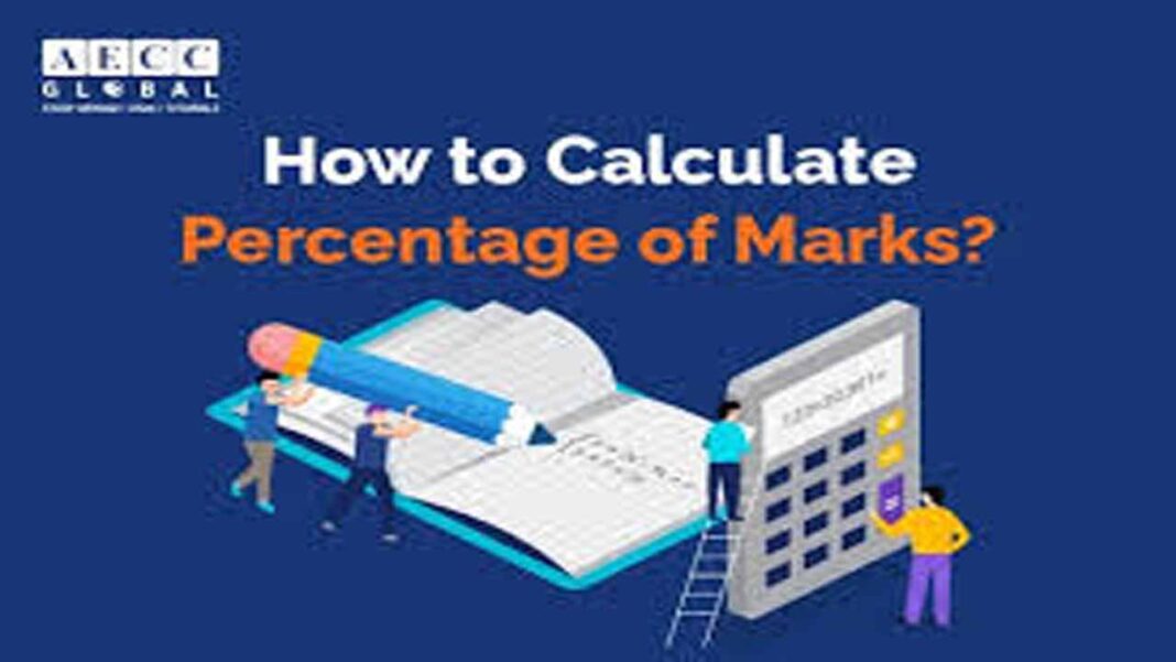Marks Percentage Calculator : मार्क्स को प्रतिशत में कैसे कैलकुलेट करें