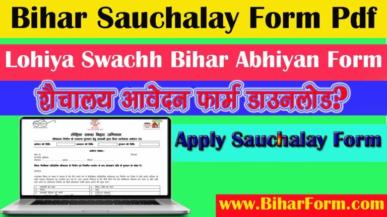 Muzaffarpur Pin Code List | मुजफ्फरपुर पिन कोड 2025