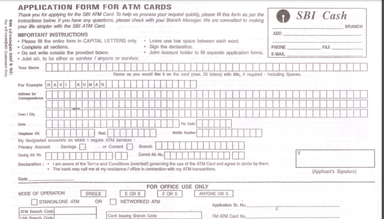 ATM Form Kaise Bhare - एटीएम फॉर्म कैसे भरें? 2026